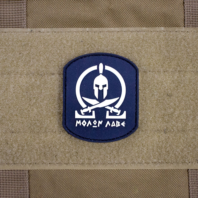 Molon Labe Patch - KM Tactical Gear